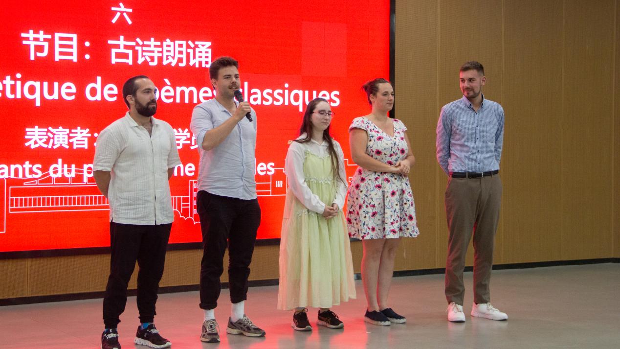 Canadian Laval University Chinese Language and Culture Summer Program ...